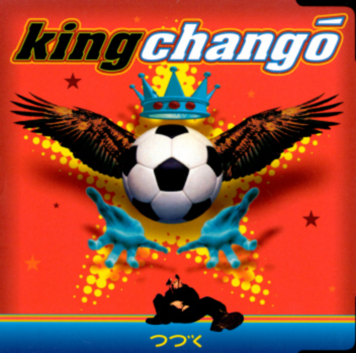 King Changó | King Changó