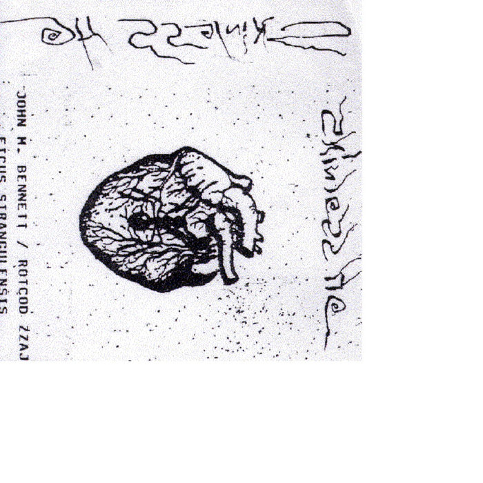 Skinless He; John M Bennett, Rotcod Zzaj, Ficus Strangulensis (oka Forrest Richey) | Rotcod Zzaj ...