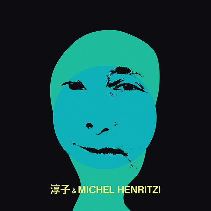 behind the door | junko & michel henritzi | michel henritzi