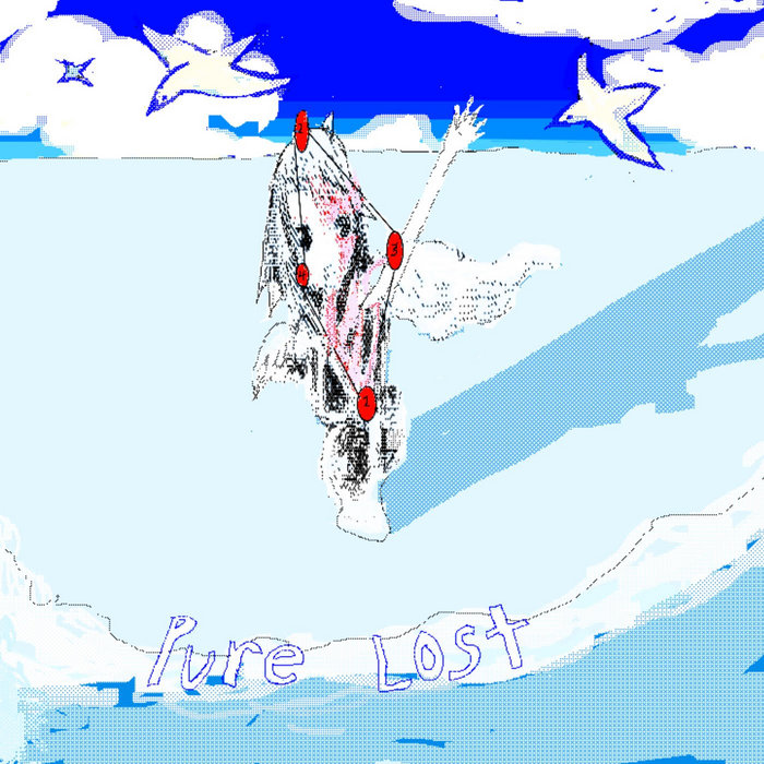 視えないコスモ (Invisible Cosmos） | 帰国子女