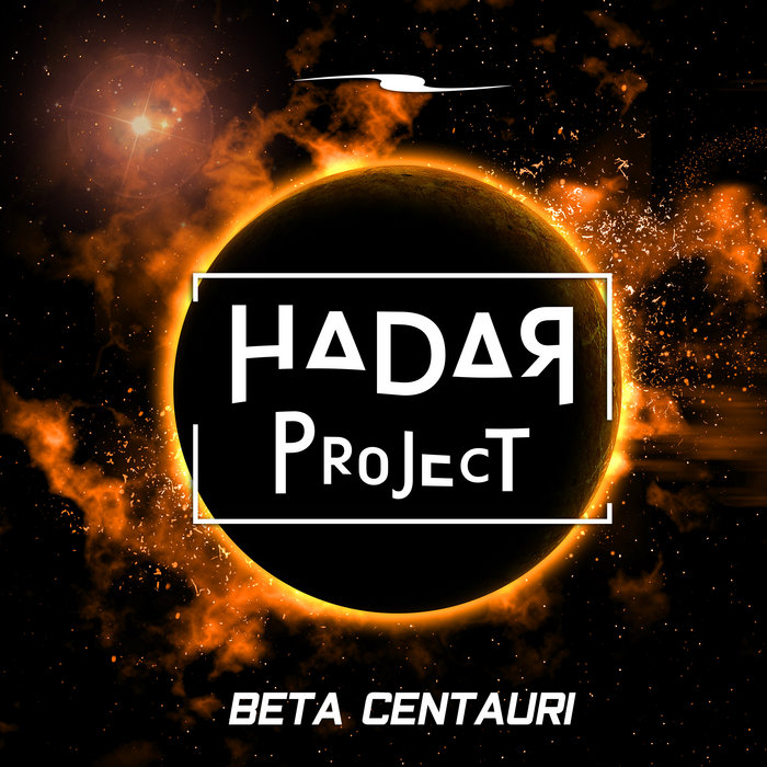 Album II - Beta Centauri | Hadar Project