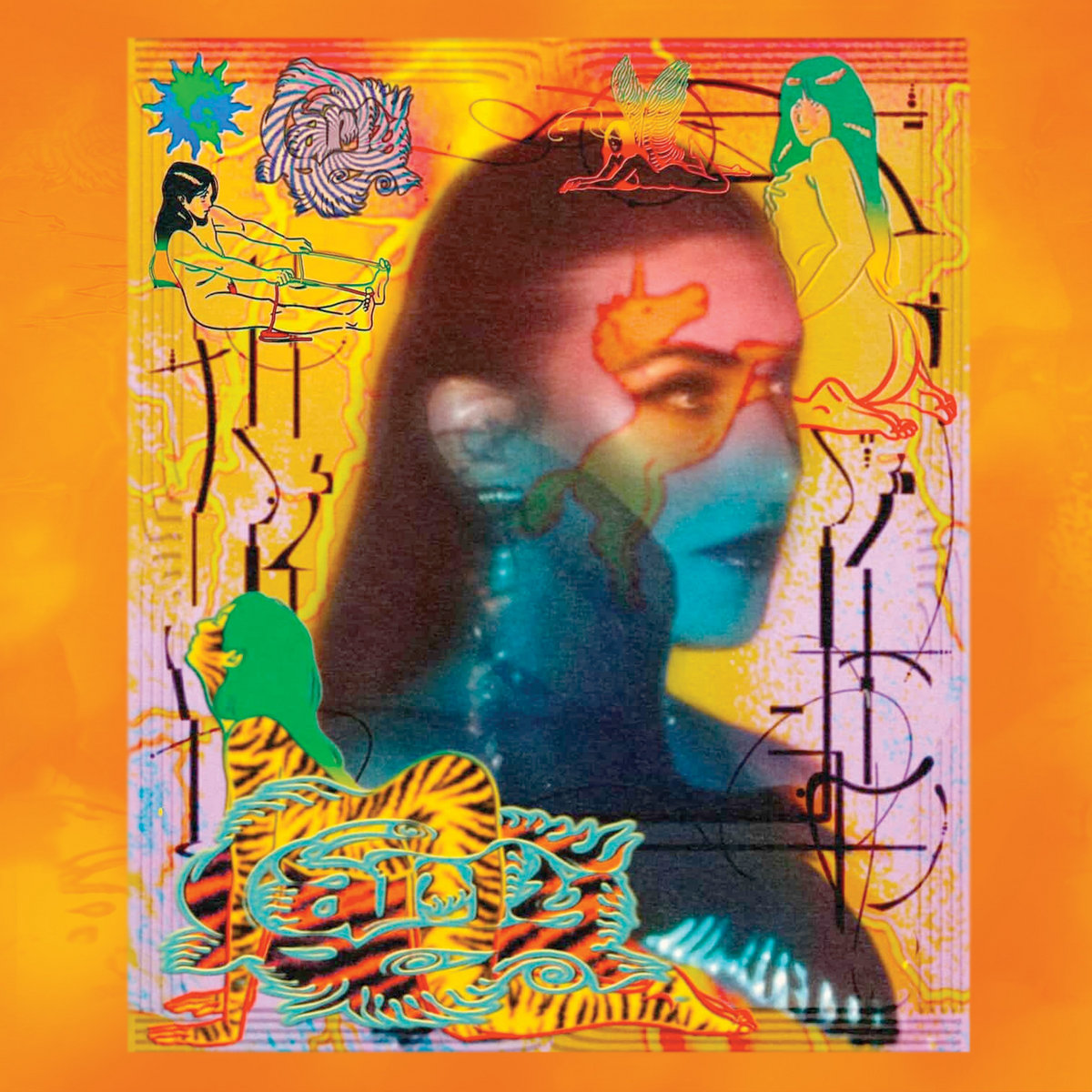 Obsessed with the Idea | death's dynamic shroud.wmv | death's dynamic ...