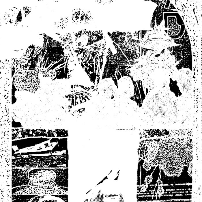 HUMAN ALTARS | RIDE AT DAWN