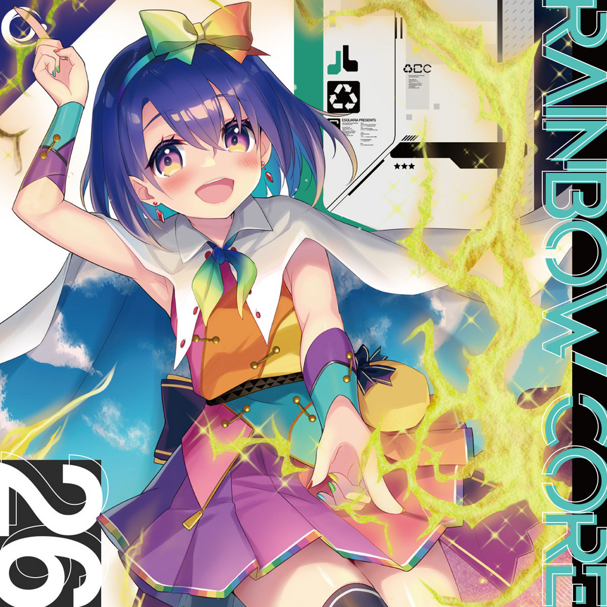 RAINBOW CORE | ESQUARIA