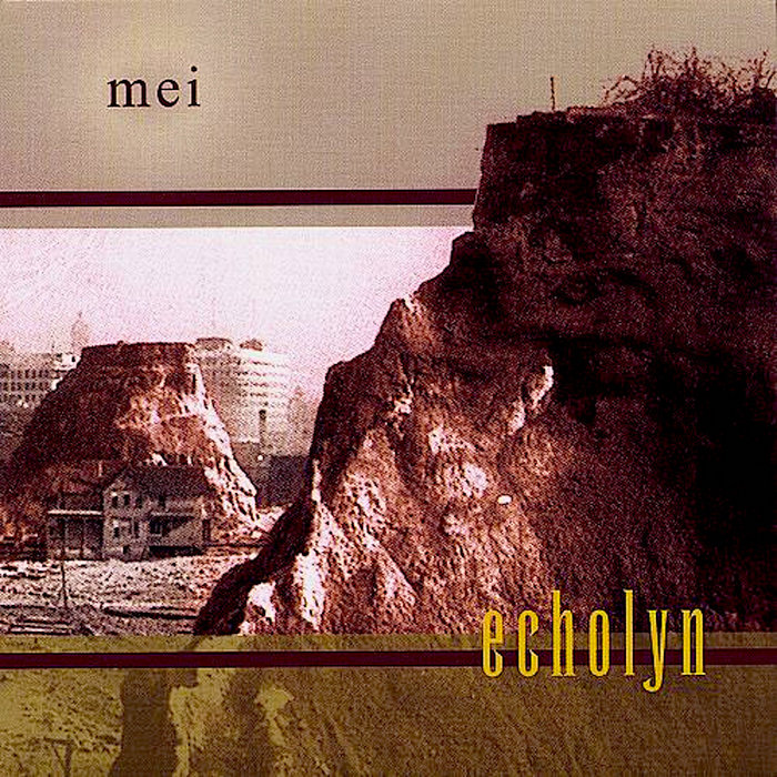 mei - 48 kHz 24 bit Remaster | Echolyn