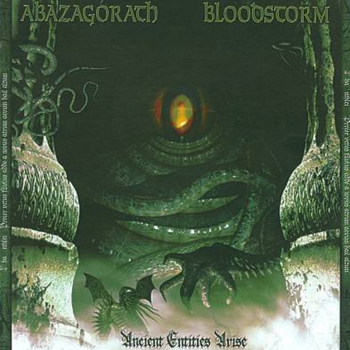 Ancient Entities Arise | ABAZAGORATH (official)