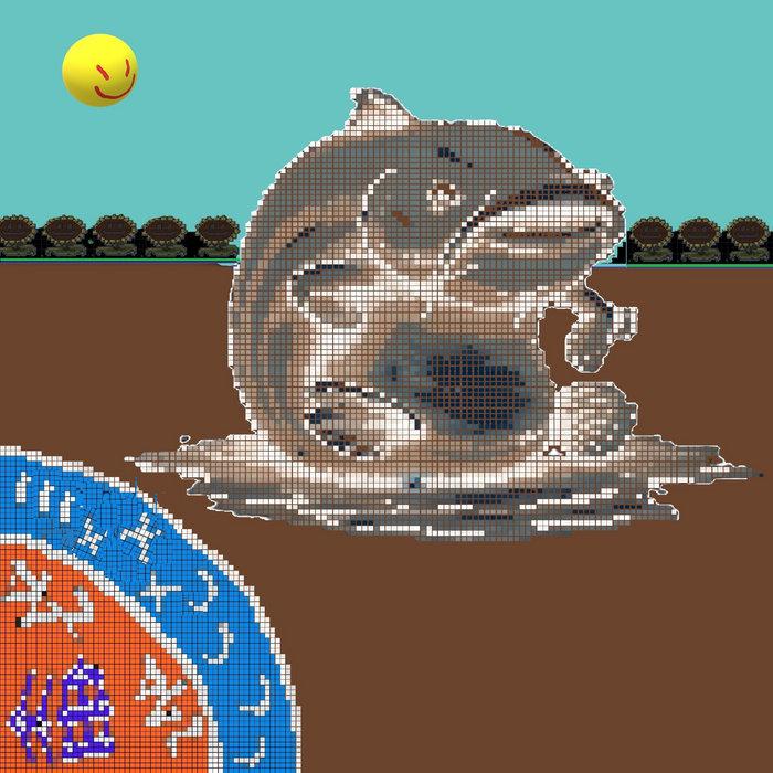 March of the Puddlefish III - Submission for Terraria Jam for Itch.IO ...