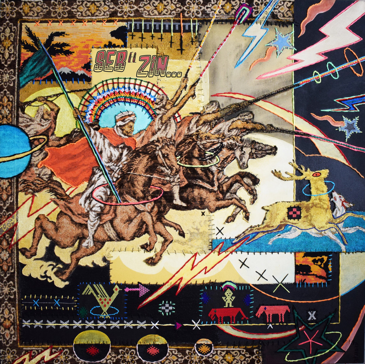 GRAND BAZAR | Seb el Zin