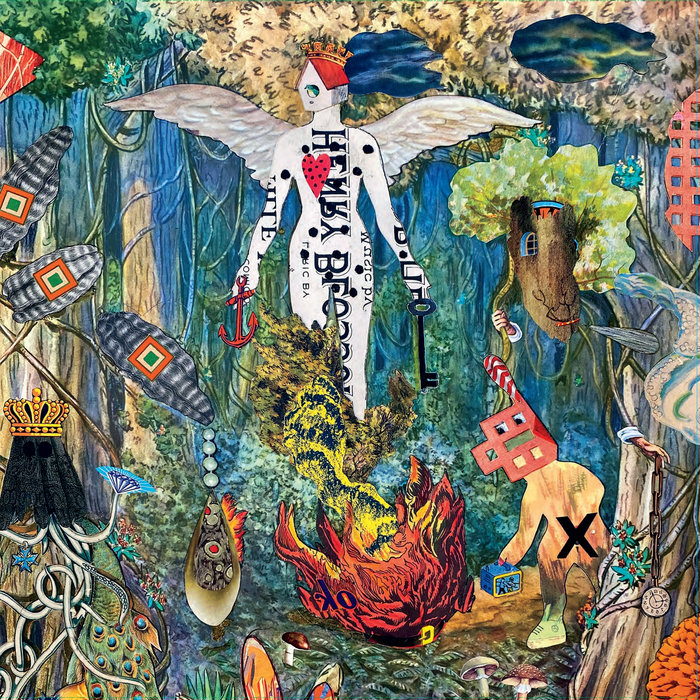 Pour It Out Into The Night (Deluxe) | The Revivalists