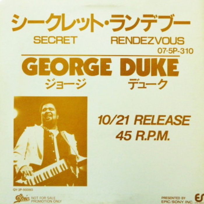 George Duke – Secret Rendezvous (Extended Version) | HerrickG