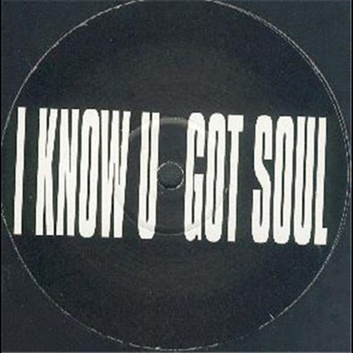 I Know You Got Soul 98 Remix | Eric B. & Rakim