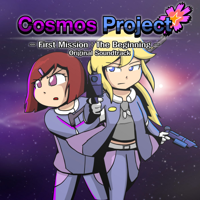 Cosmos Project - First Mission | Holman
