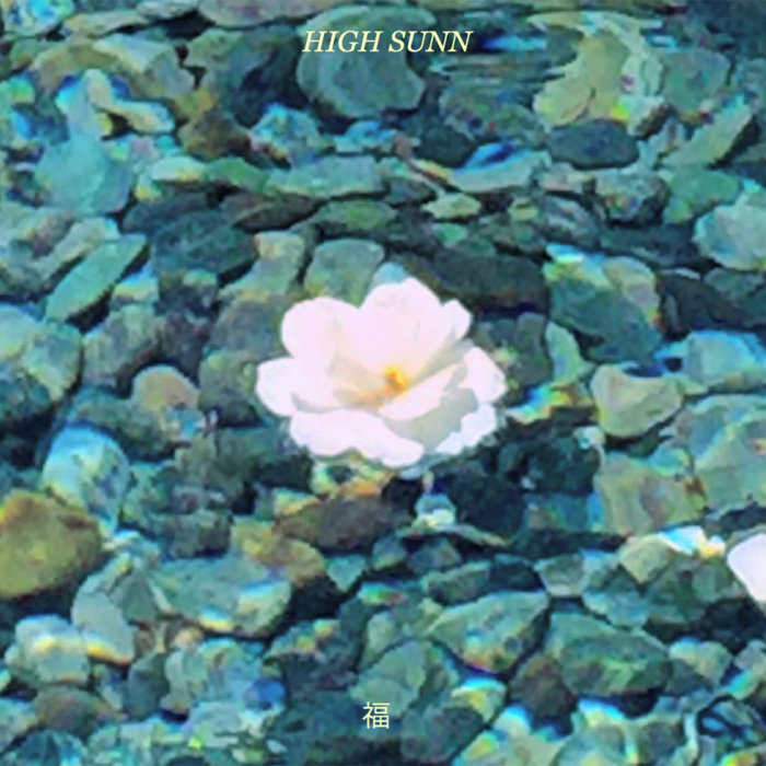 Bliss | High Sunn | Kamala Tapes