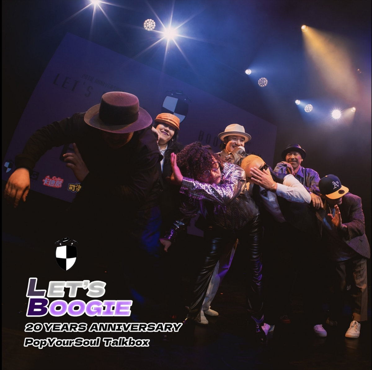 Let's Boogie 20 Years Anniversary | PopYourSoul