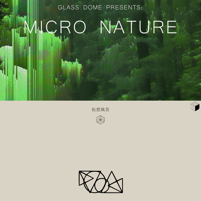 Micro Nature | Glass Dome Presents: | Emuler Scape