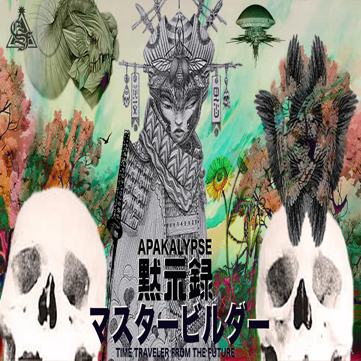 TIME TRAVELER FROM THE FUTURE | Apakalypse | M25