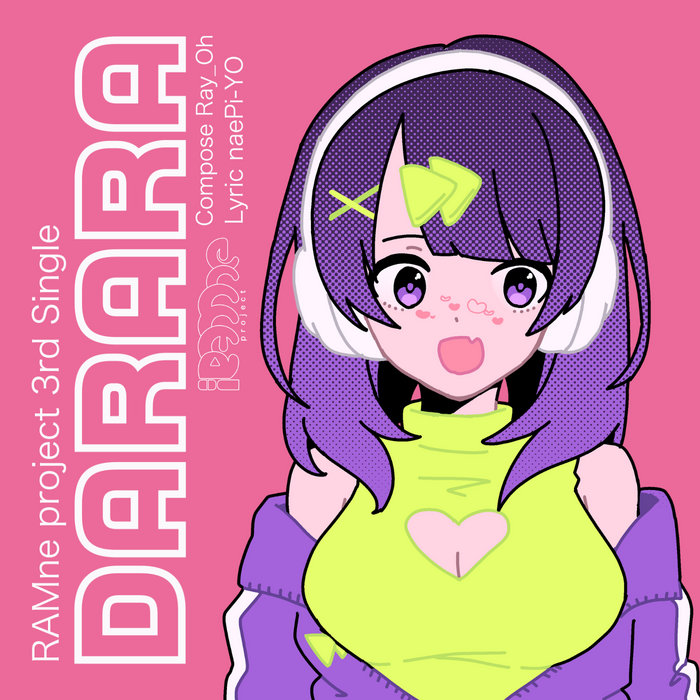 DARARA (feat. Ray_Oh) | RAMne project, Ray_Oh | RAMne project