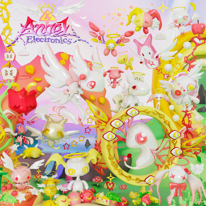 ULTRA PARADISE | Angel Electronics | Repose Records