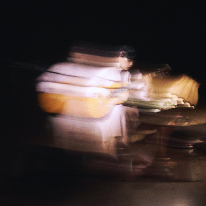 "gift" at Sogetsu Hall | Ichiko Aoba