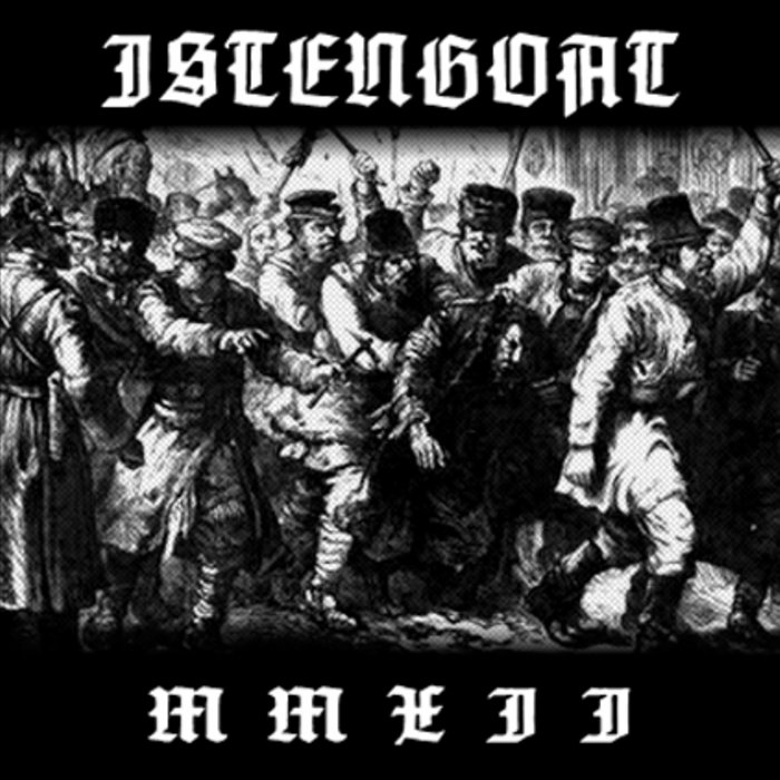 MMXII 7"EP | ISTENGOAT | Blood Harvest