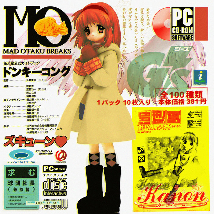 MAD OTAKU BREAKS | MO | MAD BREAKS