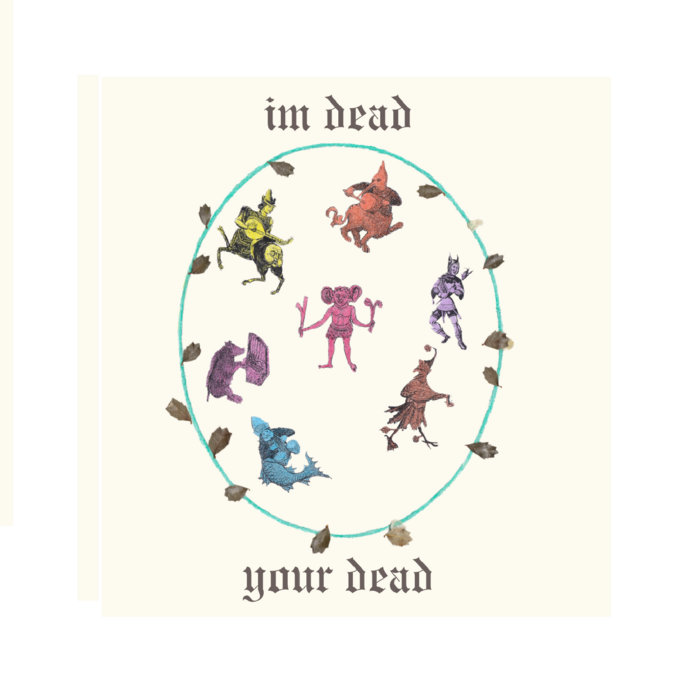 your dead | im dead | kindarad