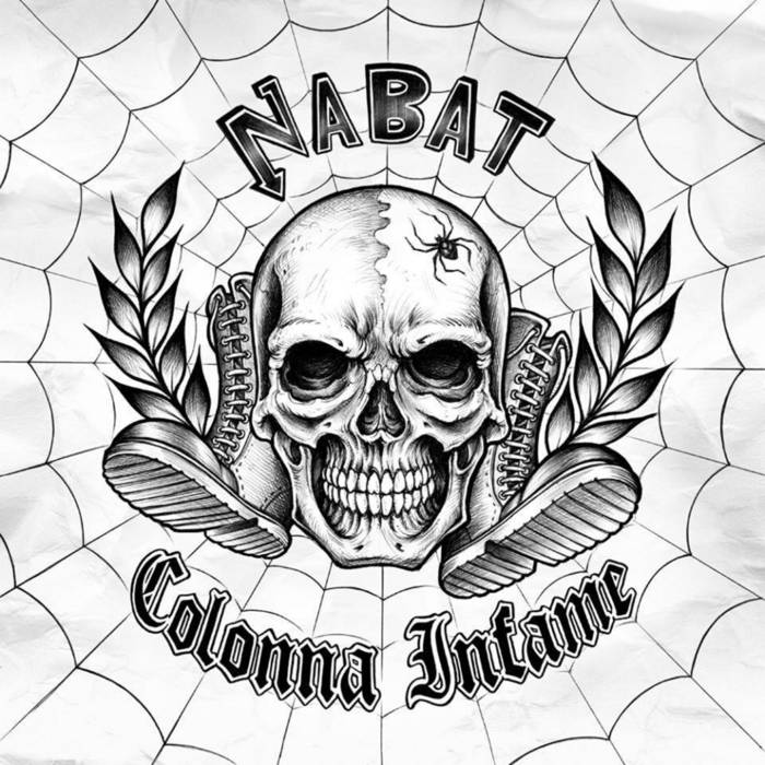 Logotipo Infame 2 Infamous Second Son Infamous 2 Infamous First Light