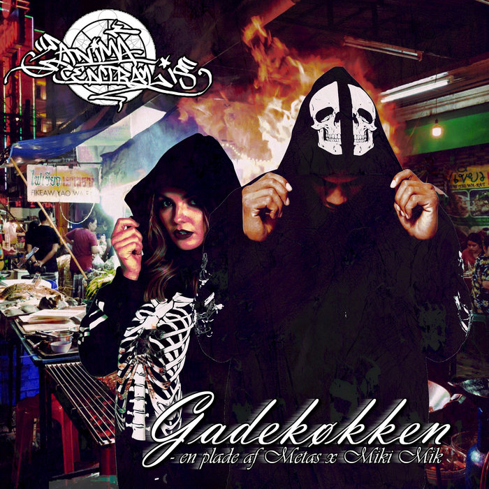 Gadekøkken (Reissue/Remaster, Oct. 2025) | Metas x Miki Mik | Anima ...