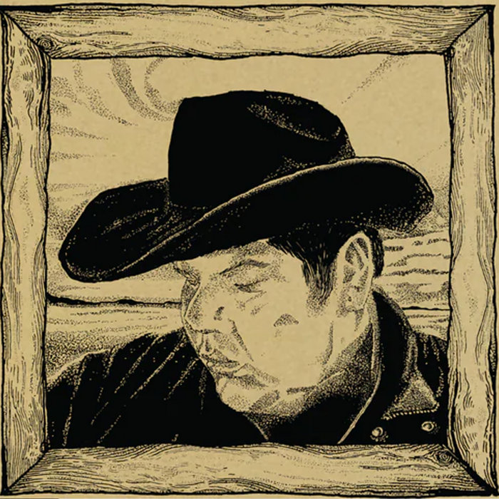 Richard Inman - The Early Albums | Bindrune Recordings