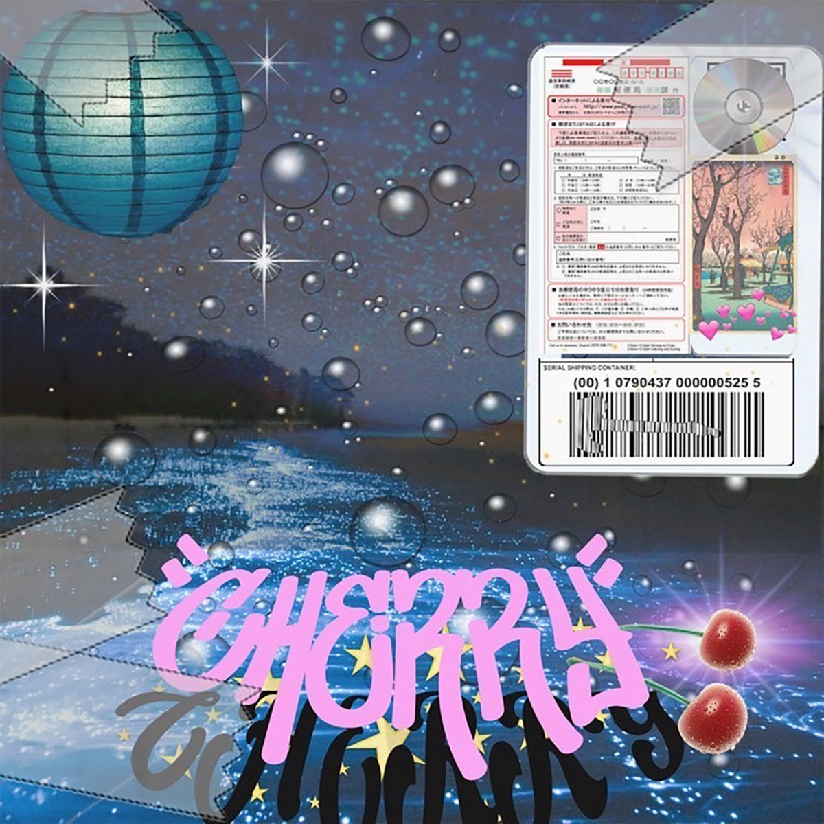 Quarantine | cherry valley | shane boose