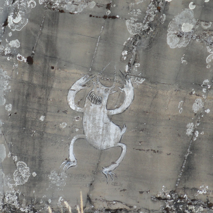 The Shiftys EP | The Shiftys