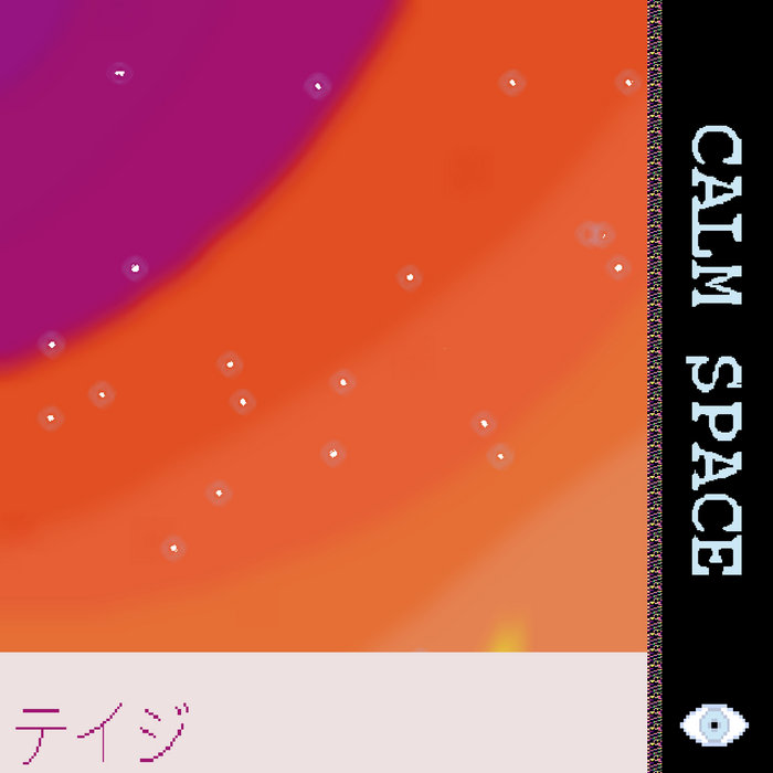 CALM SPACE | Teiji Mack
