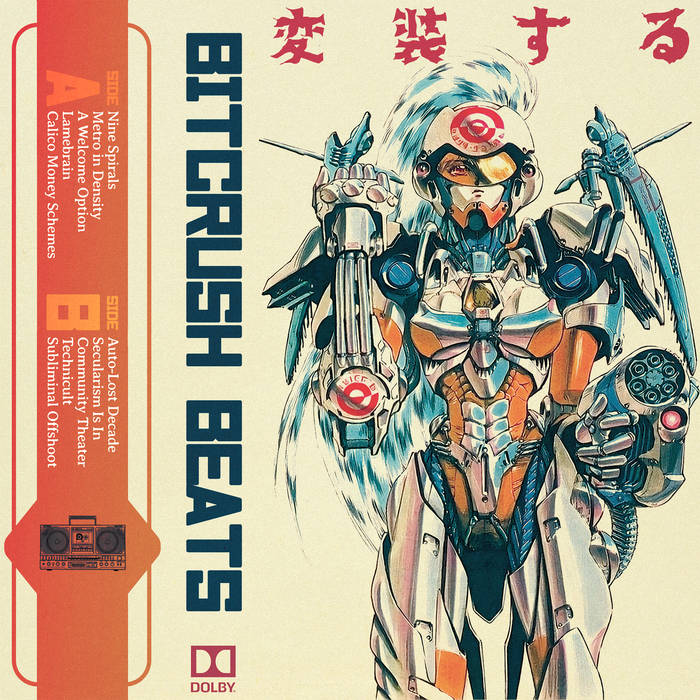 sidp000's collection | Bandcamp