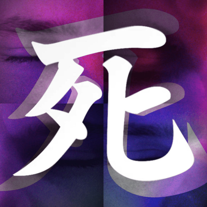 Memento Mori: the most important thing in the world | Chonny Jash