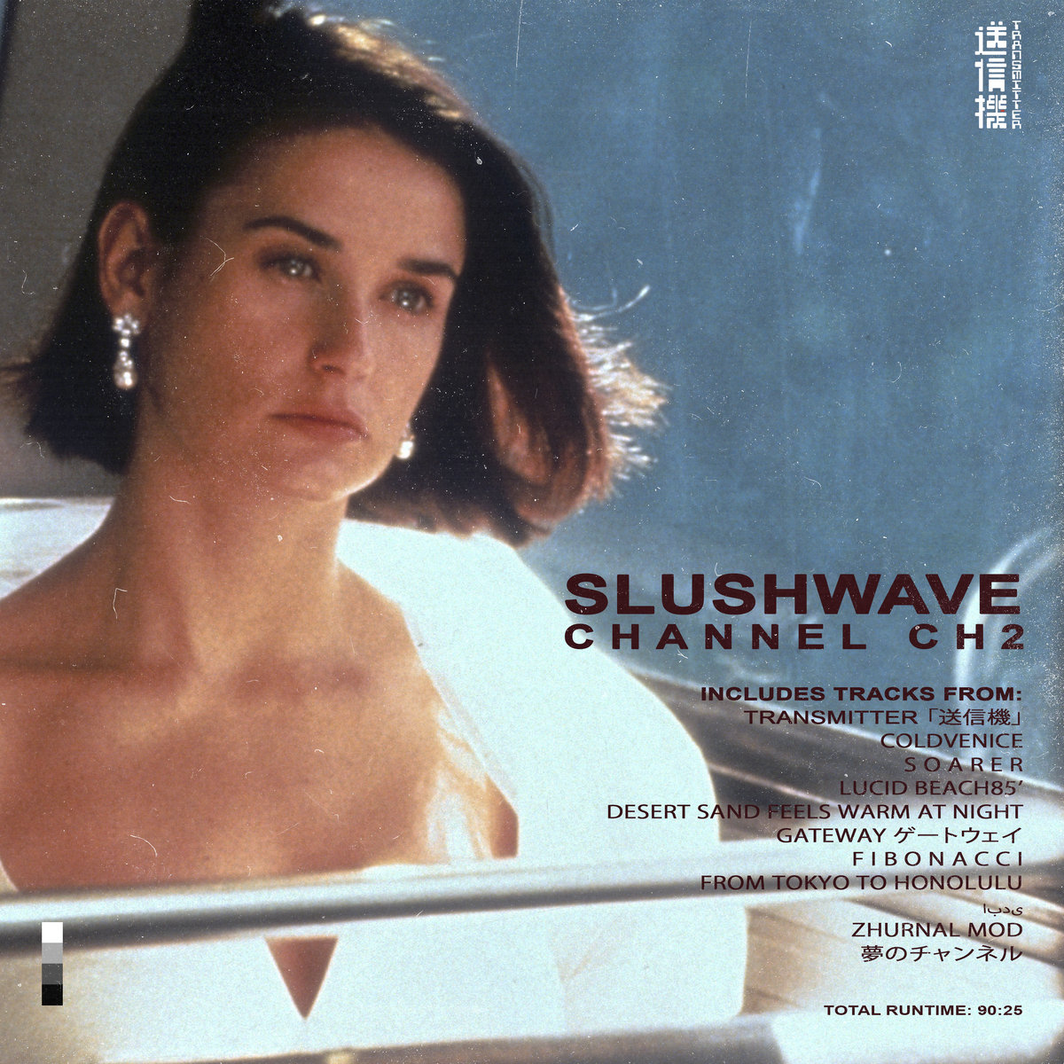 SLUSHWAVE CHANNEL CH2 (DJ Mix) | TRANSMITTER.