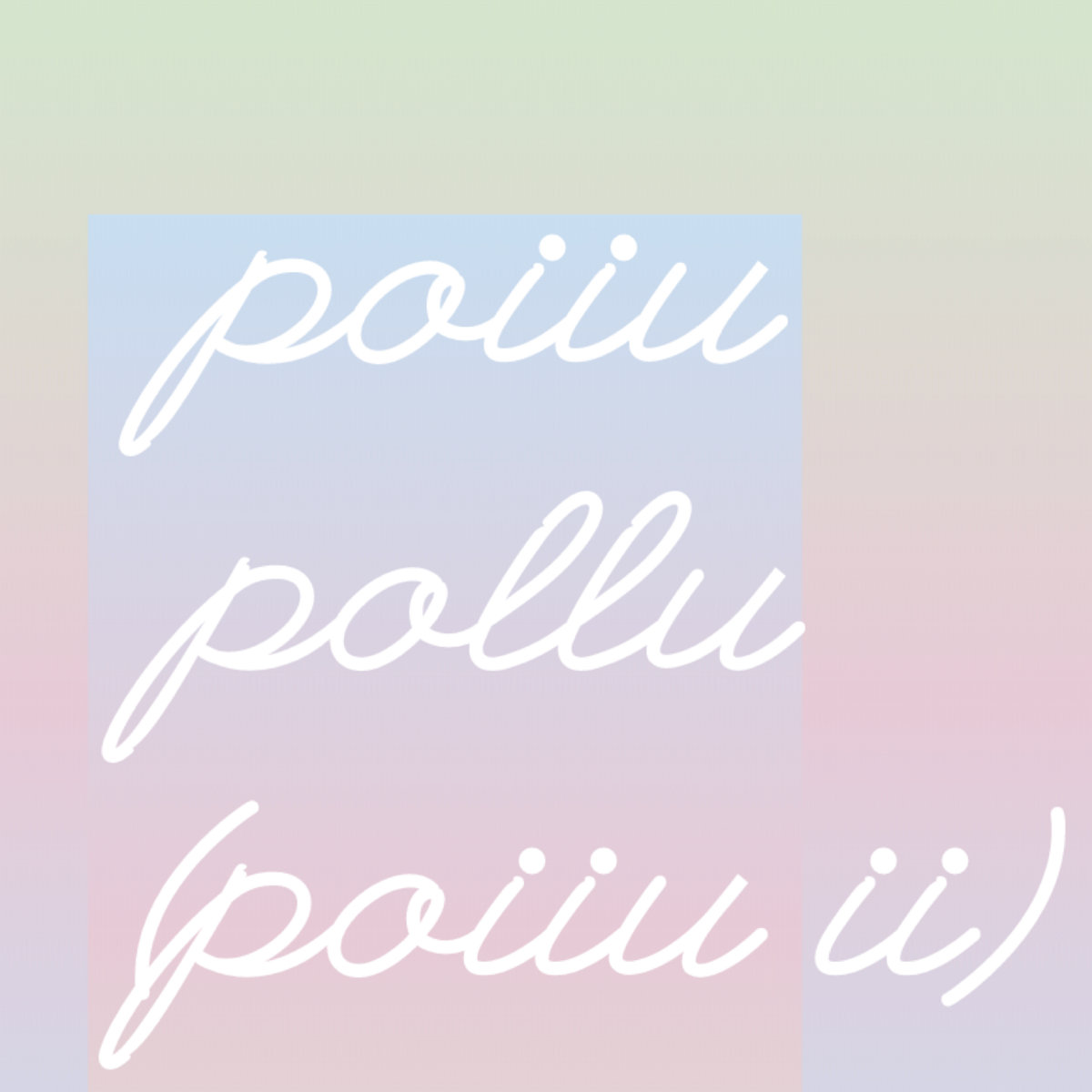 pollu | poiiu