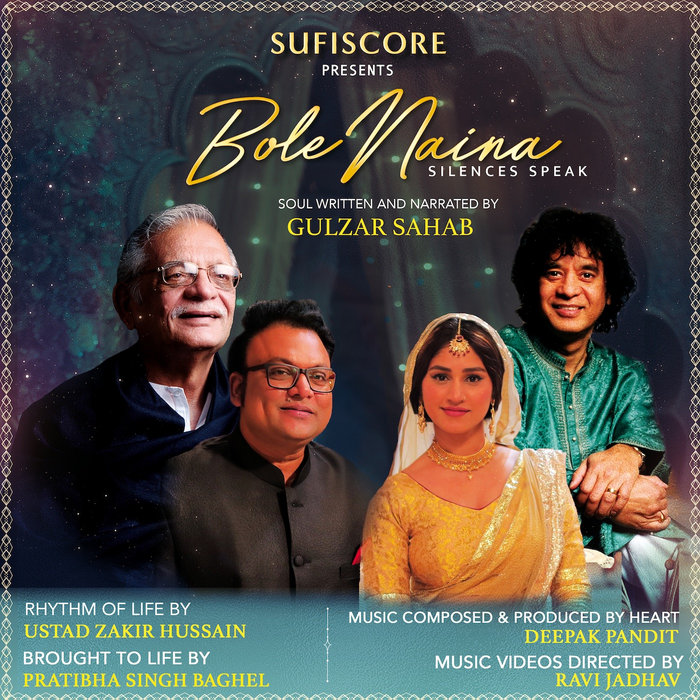 Bole Naina -Silences Speak | Pratibha Singh Baghel | Sufiscore