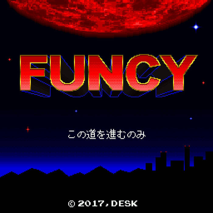 Funcy | desk
