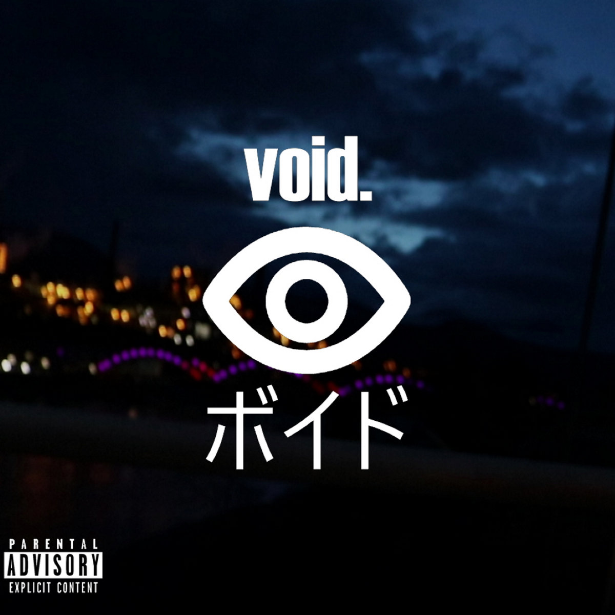 VOID. | Flux