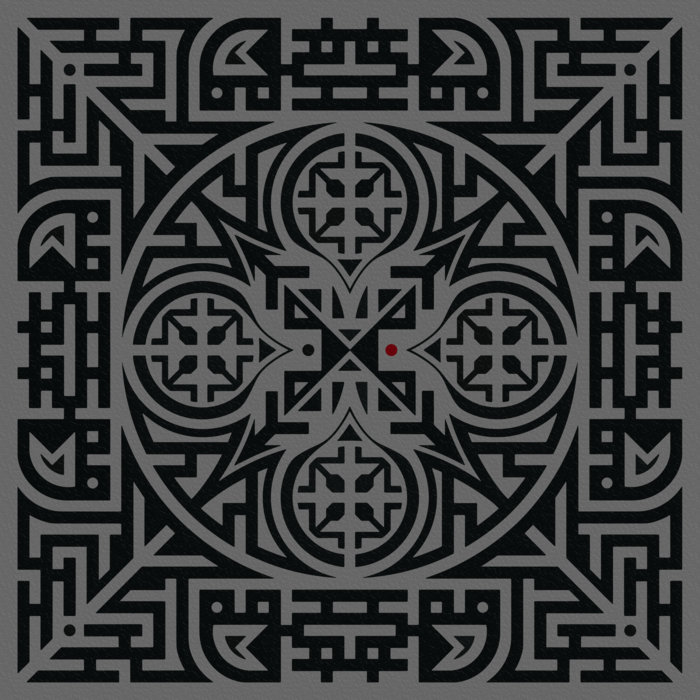 First Floor | Shannon Saint Ryan