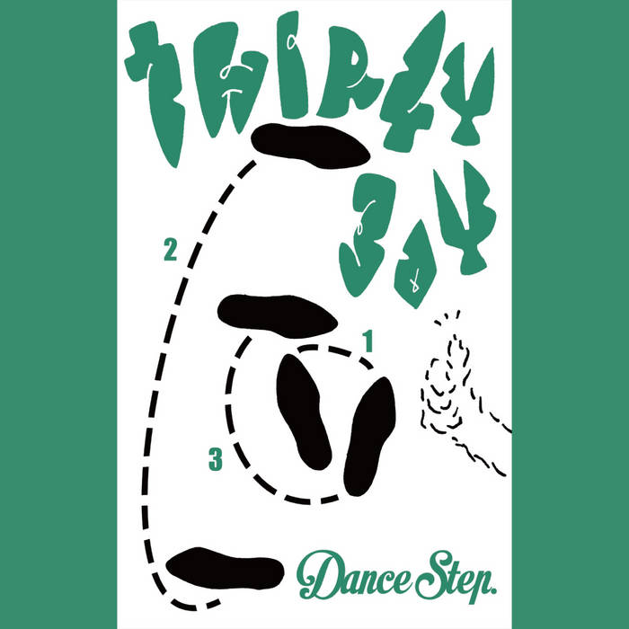 Dance Step Footprints
