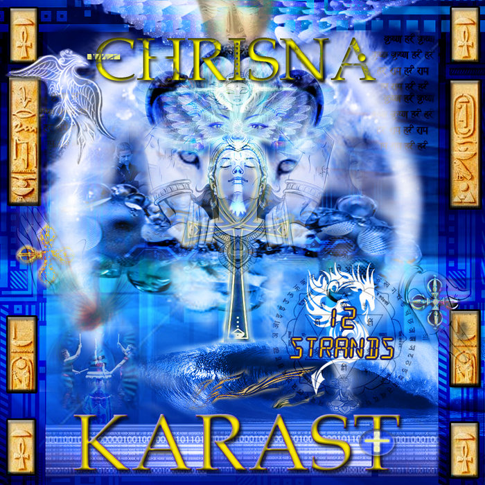 12 STRANDS | ChrisNa KaRast