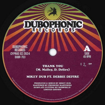 Music | Dubophonic Records