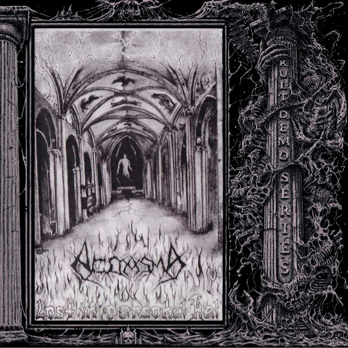 ACOASMA - Lost in Personal Hell '96 | Souls of Underworld records