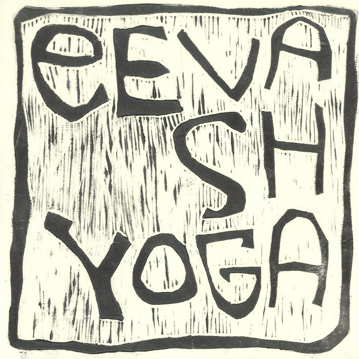 s/t | Sheeva Yoga / Kumuru | Different Records