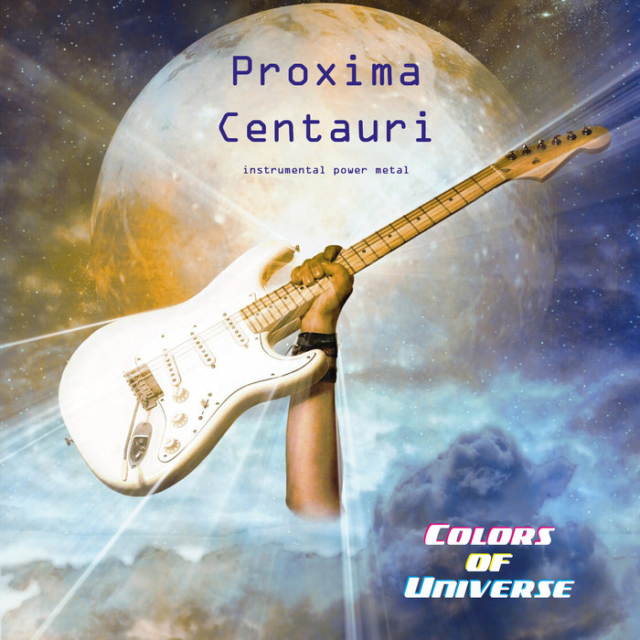 Colors Of Universe | Proxima Centauri