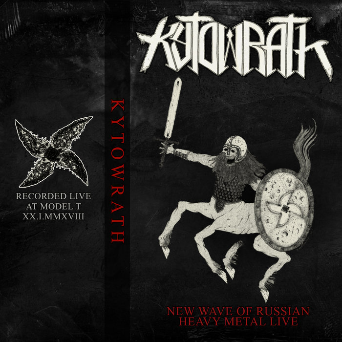 New wave of Russian Heavy Metal Live | Kytowrath