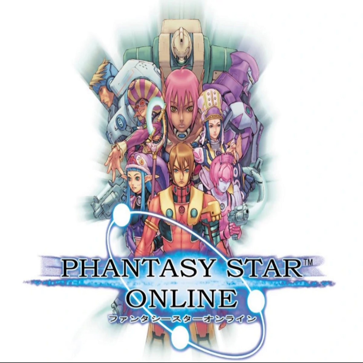 Phantasy Star Online / ファンタシースターオンライン - Image A Hero [Orchestral] | Du ...