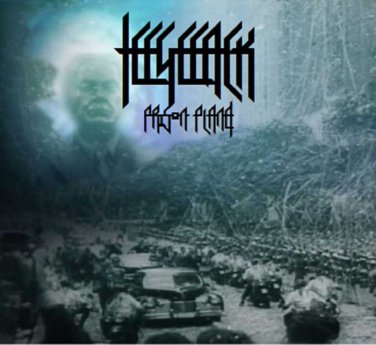 Prison Planet | TEEGEEACK