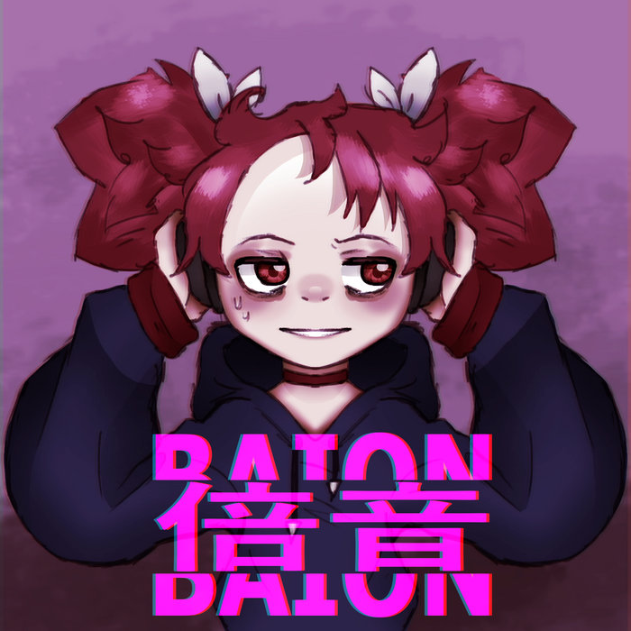 倍音 (baion) | Amethyst Wanesse